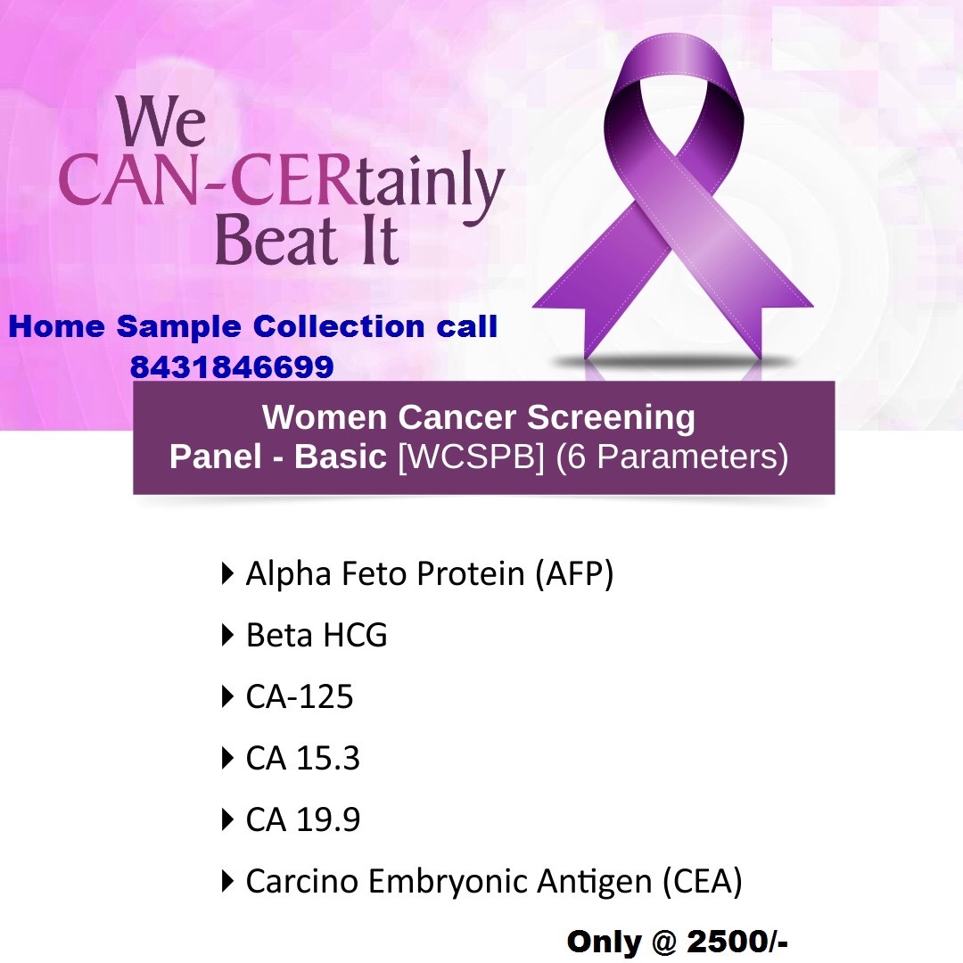 R S DIAGNOSTIC CENTRE 918147282686 DIAGNOSTIC CENTRE NEAR ME R S DIAGNOSTIC CENTRE 918147282686 DIAGNOSTIC CENTRE NEAR ME
